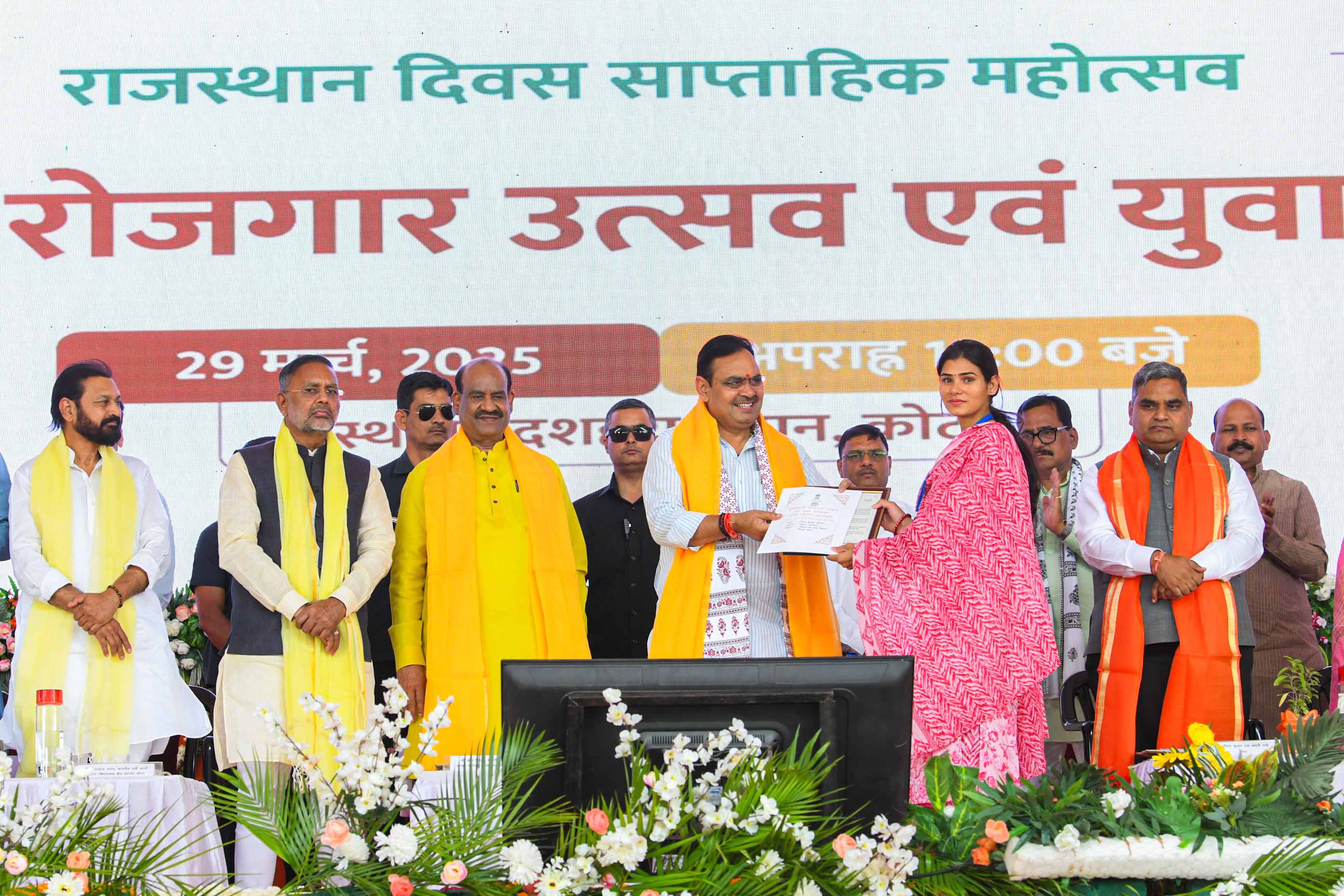 Medical, Health & Family Welfare Department, Government of Rajasthan