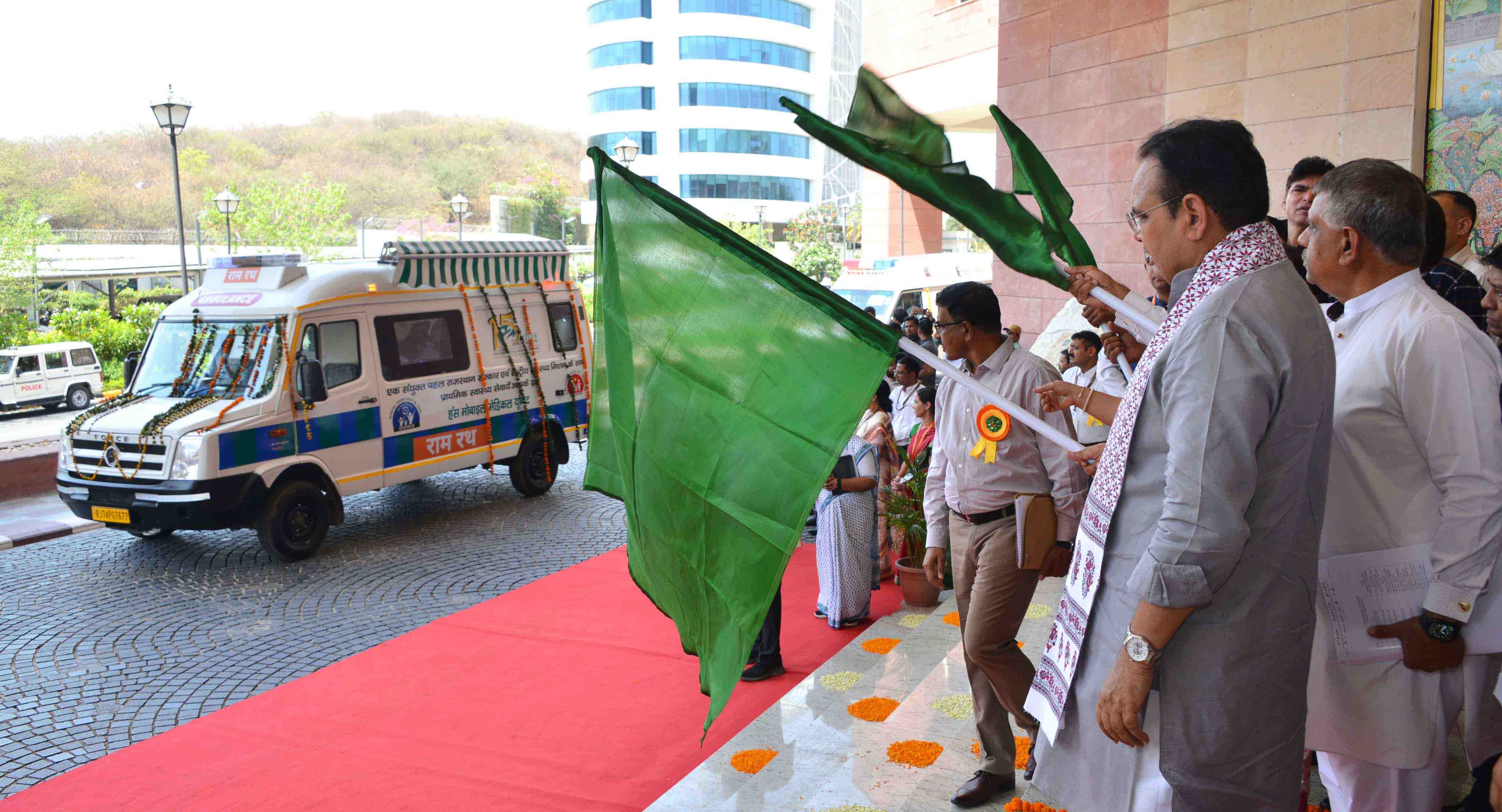 Medical, Health & Family Welfare Department, Government of Rajasthan