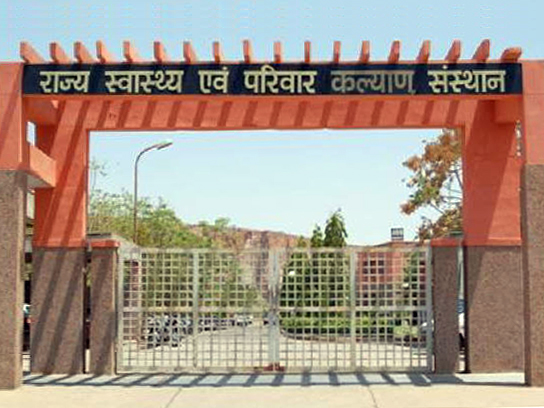 Medical, Health & Family Welfare Department, Government of Rajasthan