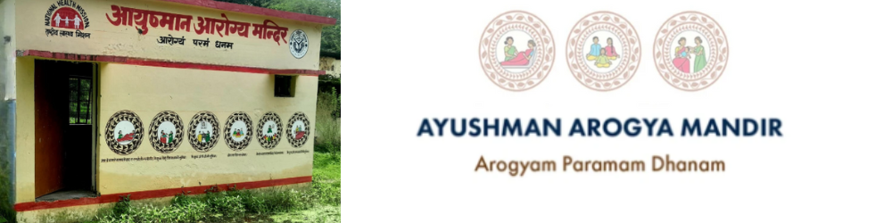 Medical, Health & Family Welfare Department, Government of Rajasthan